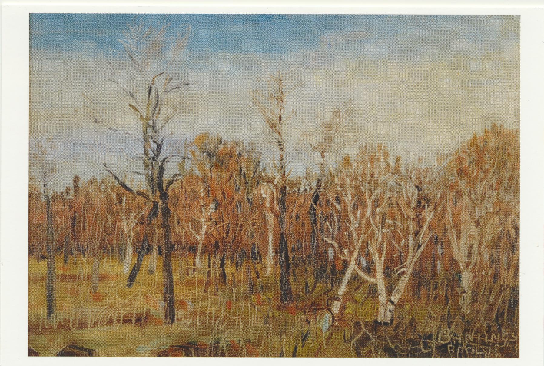 Banting House National Historic Site